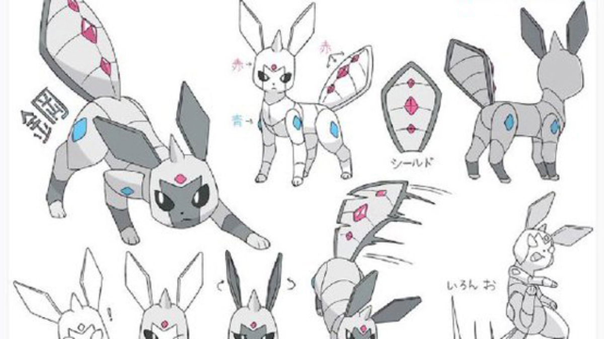 Steel Eeveelution