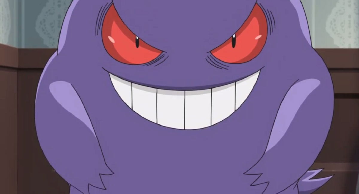 Gengar es un murciélago en esta aterradora ilustración de Pokémon