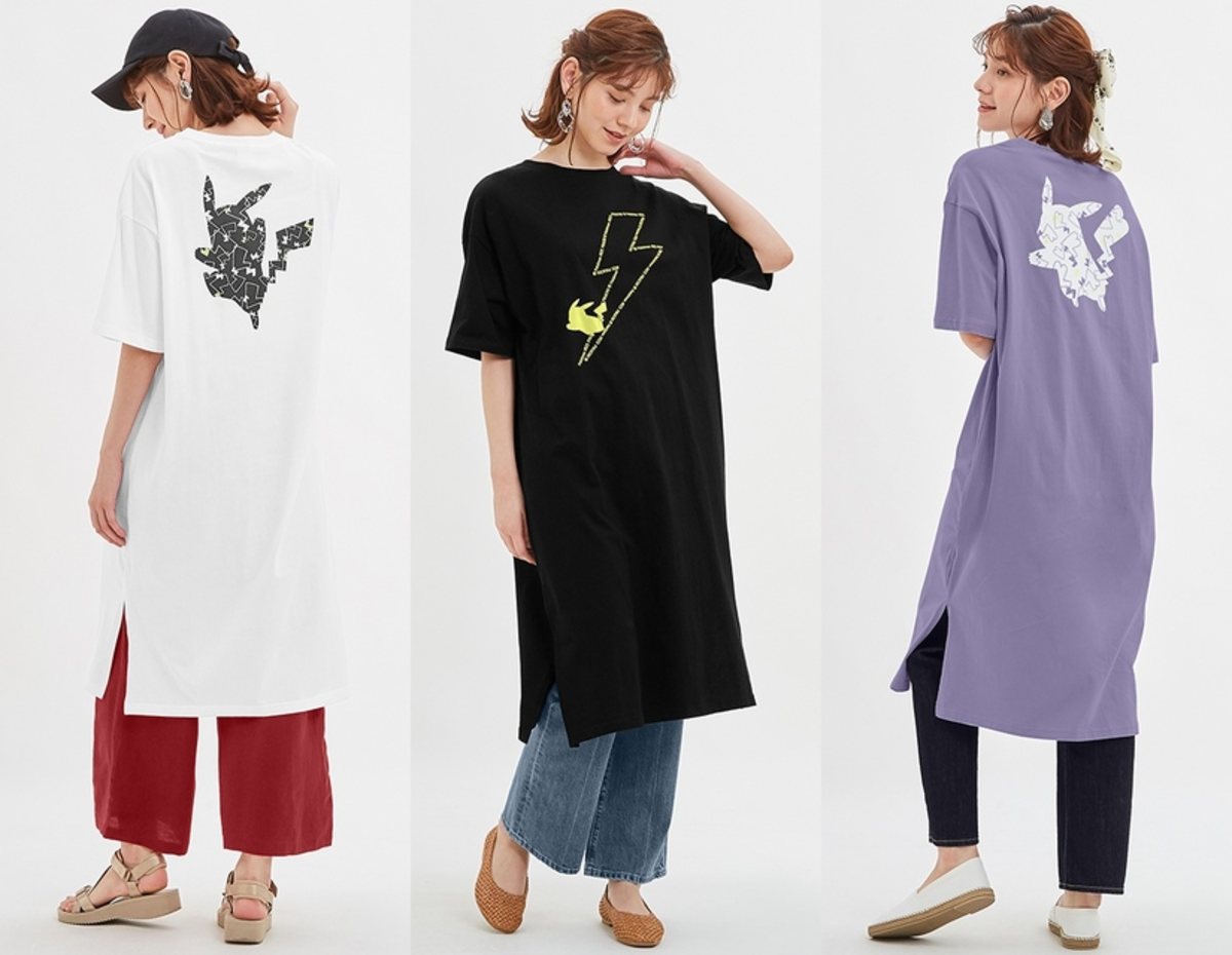 Pokémon lanza una nueva línea de ropa con túnicas, pijamas y camisetas ...