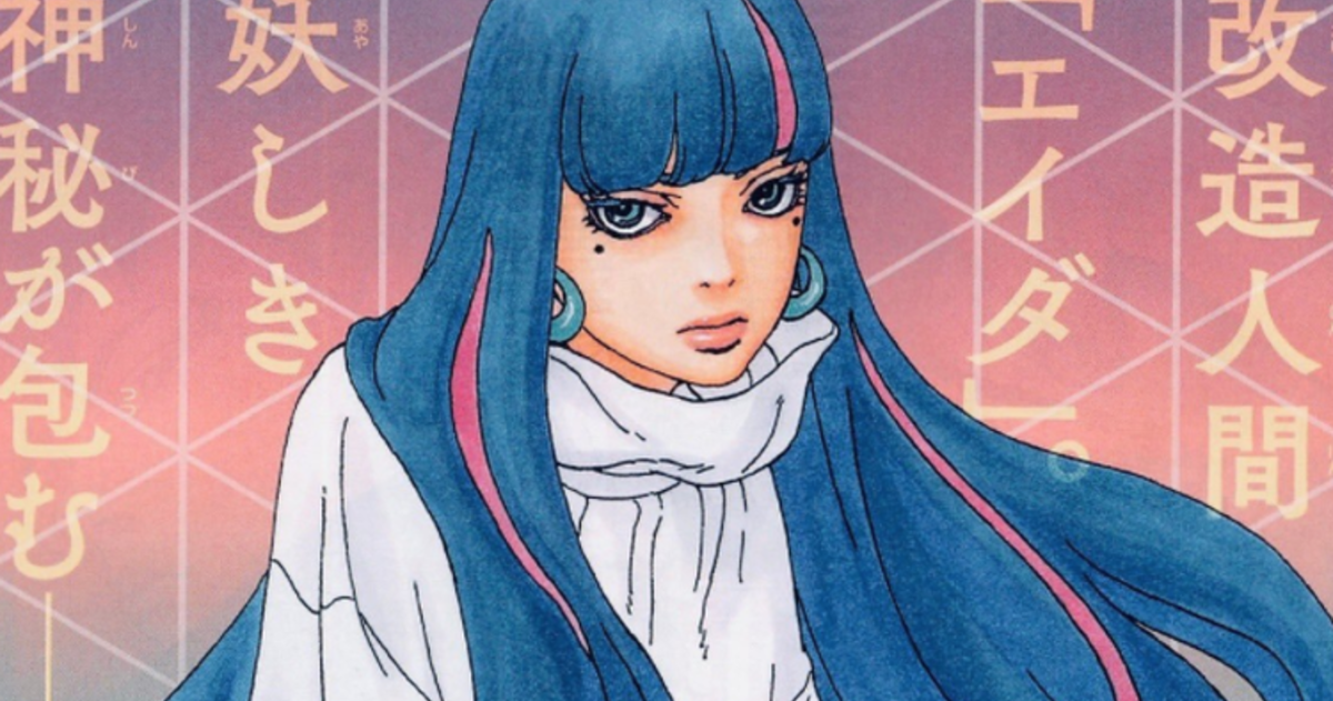 Naruto da a conocer el verdadero poder de Ada, la poderosa villana