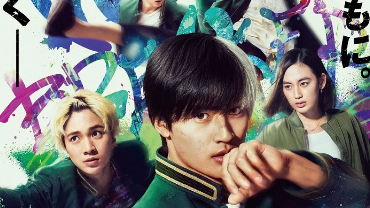 La película live action de Wind Breaker revela un sorprendente tráiler